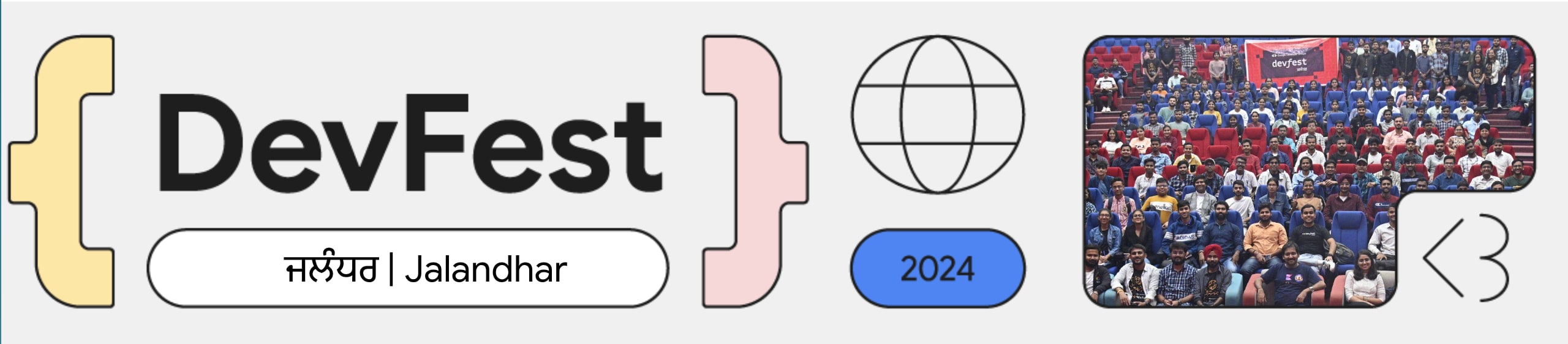 See DevFest Jalandhar 2024 at Google Developer Groups GDG Jalandhar